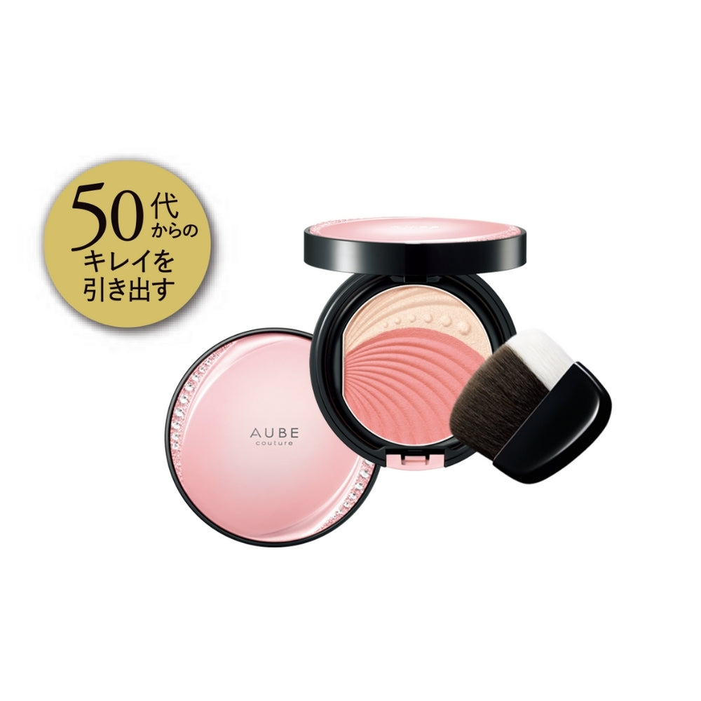 Kao Sofina Aube Cheek