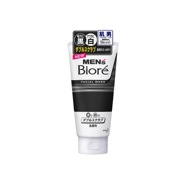Biore face wash store